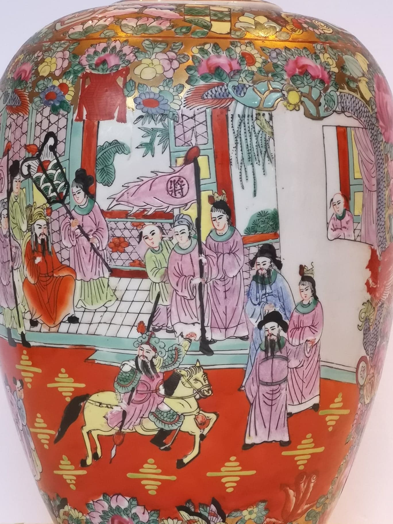 A Famille Rose mandarin Pattern Jar and Cover, 20th Century Ca. 1940's ...