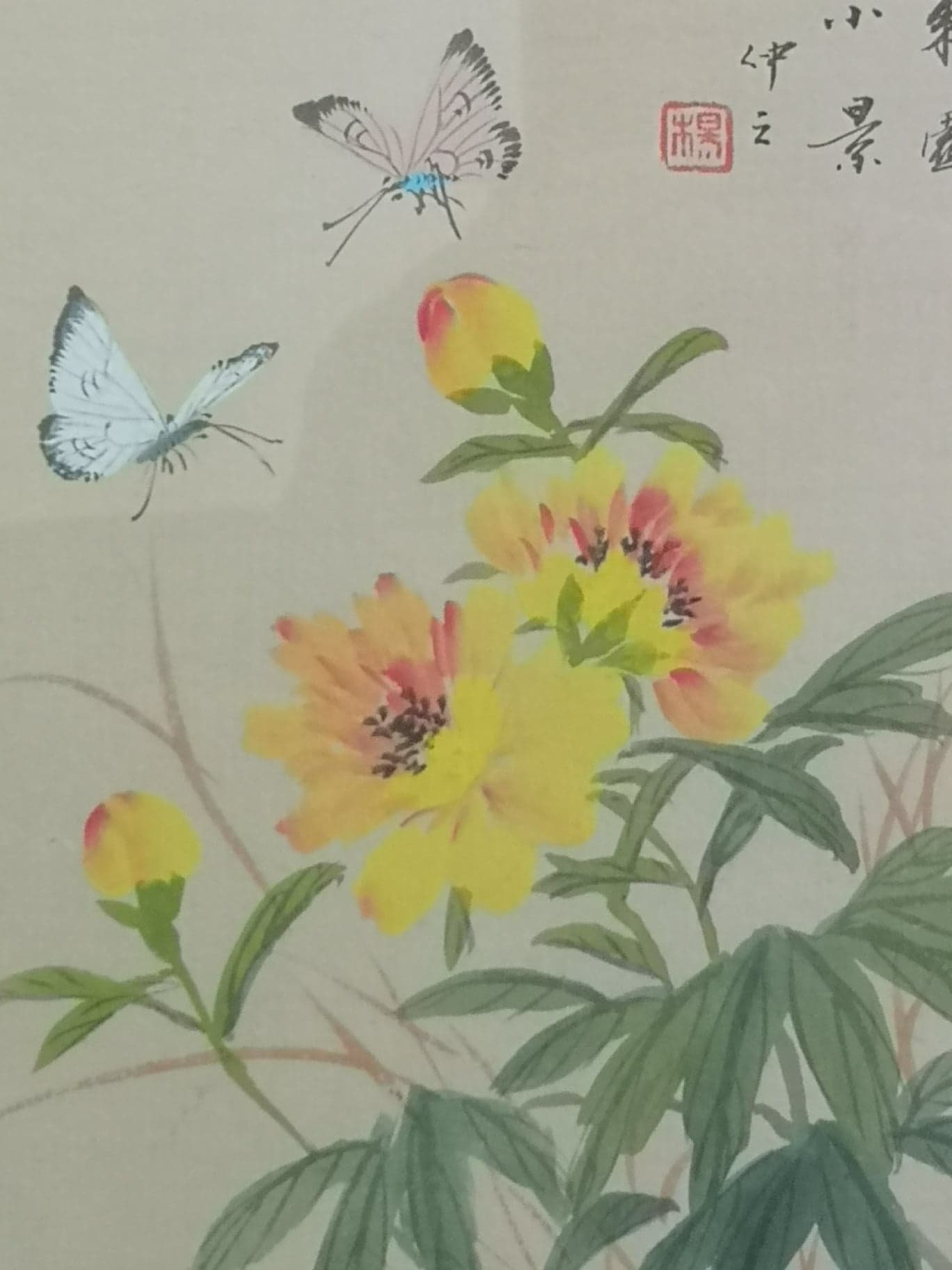 Set of Three Chinese Gongbi Ink and Colour Silk Paintings - Etsy Canada