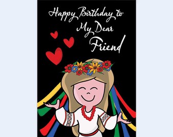 Ukrainian cards | Etsy