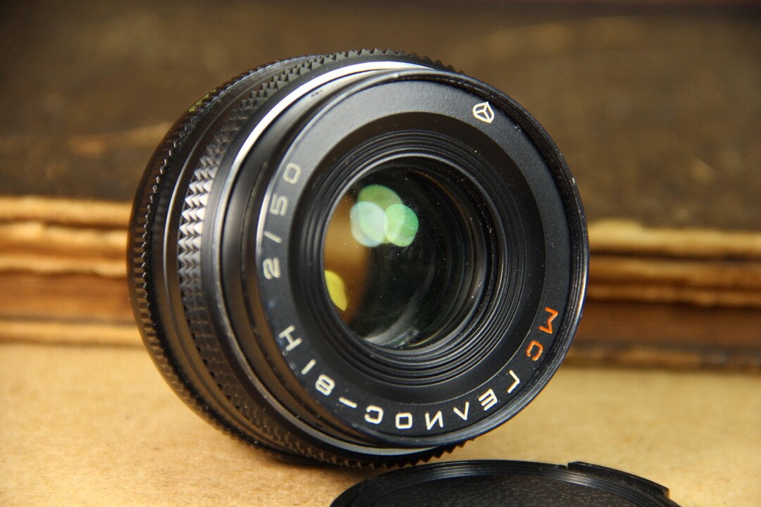 Soviet Lens MC Helios 81N 2/50mm Portrait Lens SLR Nikon Mount. Lens ...