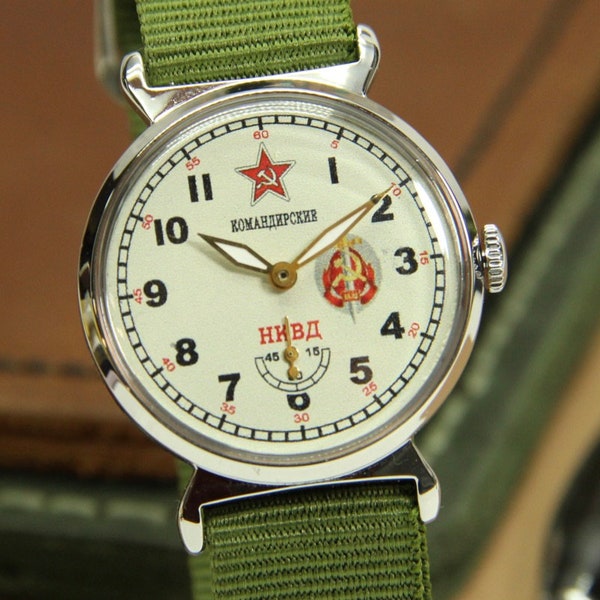 Soviet Watch - Etsy