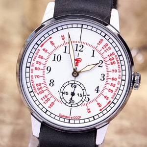 Men's Wrist Watch Pulse Watch Doctor's Watch, Vintage Mechanical Watch ...