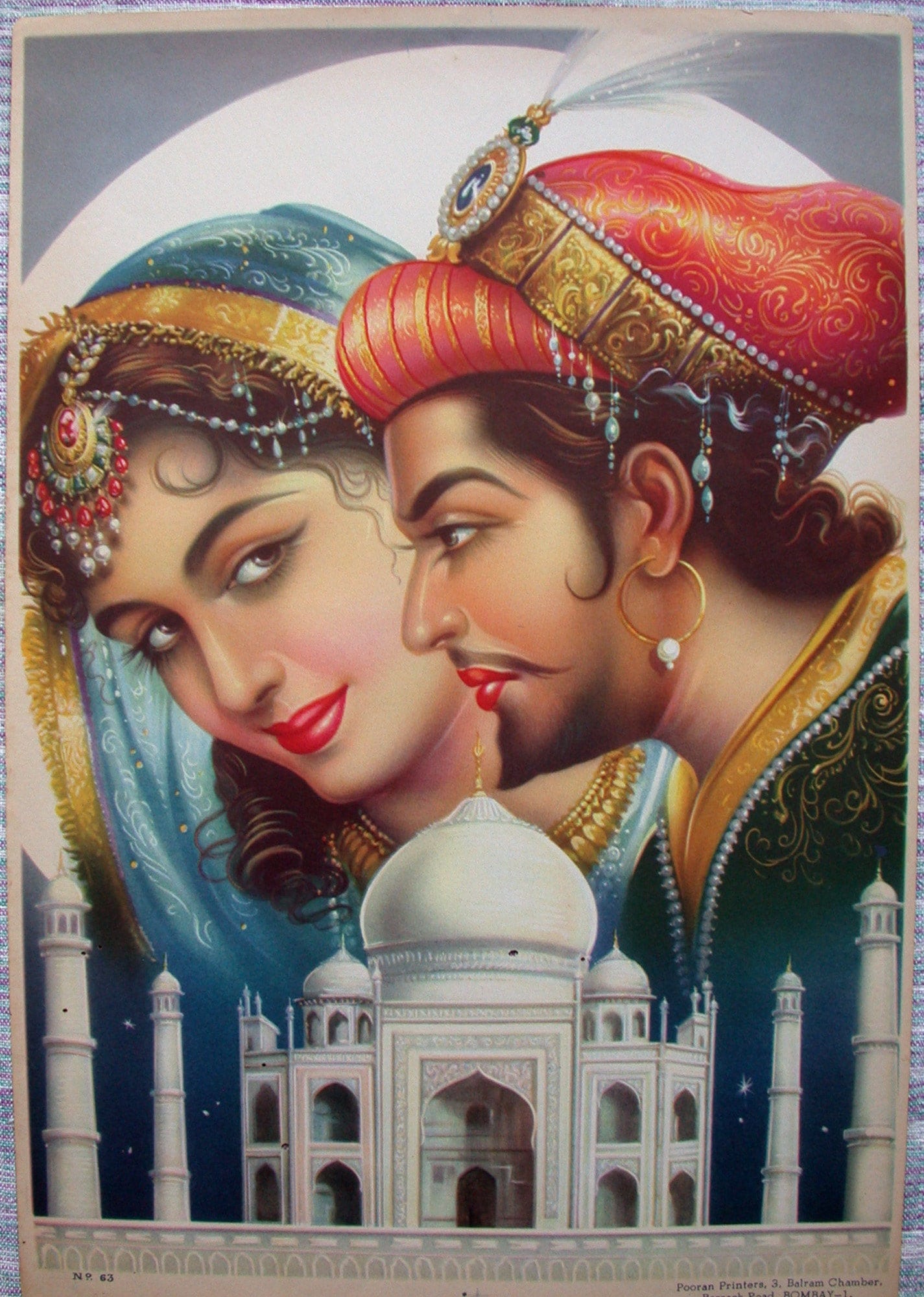Taj Mahal Shāh Jahān and Arjumand Banu Begum - Etsy