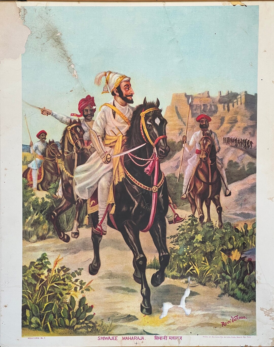 Original Print Raja Ravi Varma: SHIVAJI 20 X28 Inches - Etsy