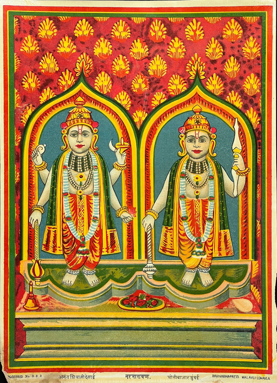 Original Ravi Varma Press Lithograph: NAR NARAYAN - 10 X14 Inches - Etsy