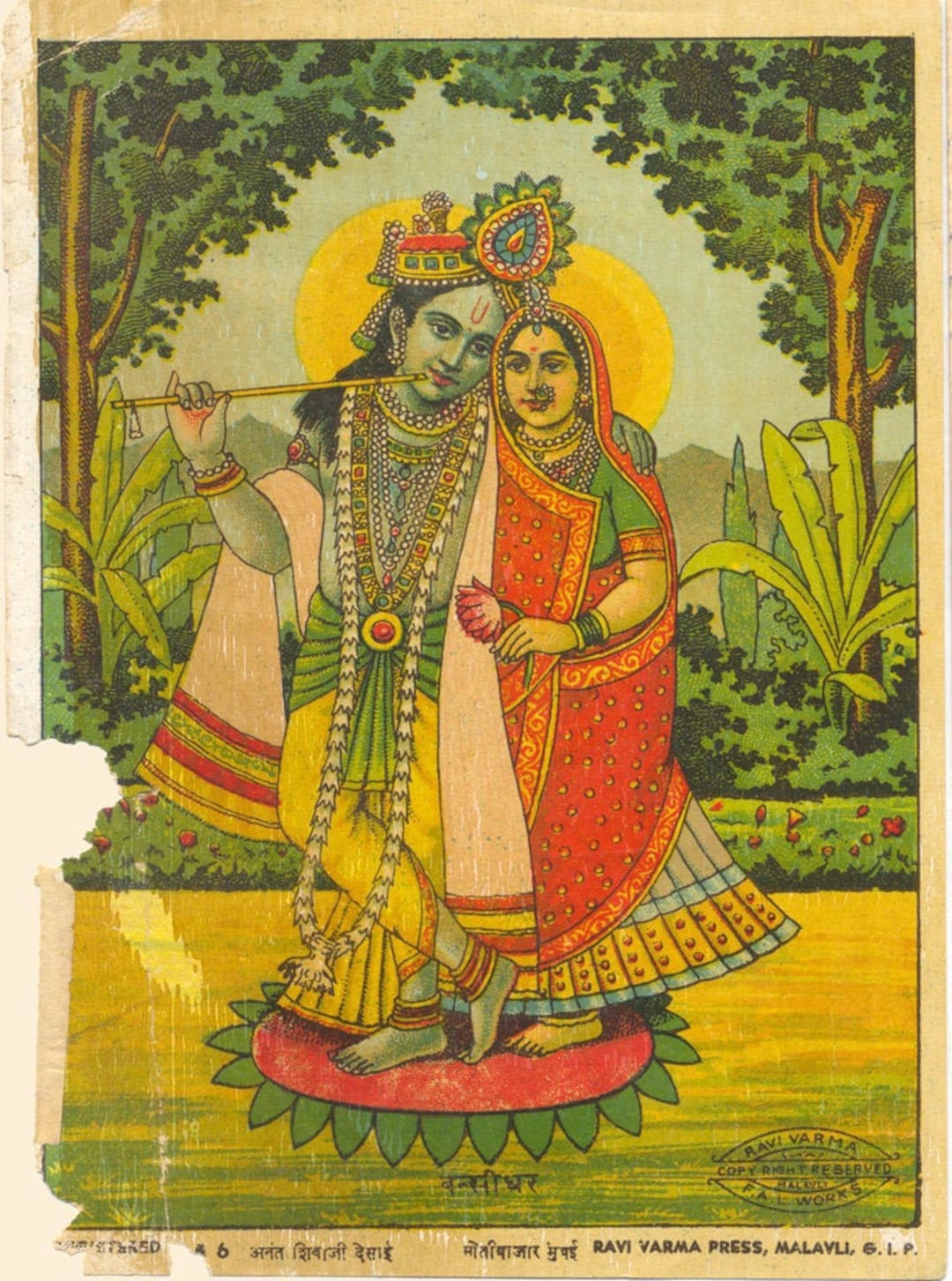 Raja Ravi Varma Krishna Radha Paintings