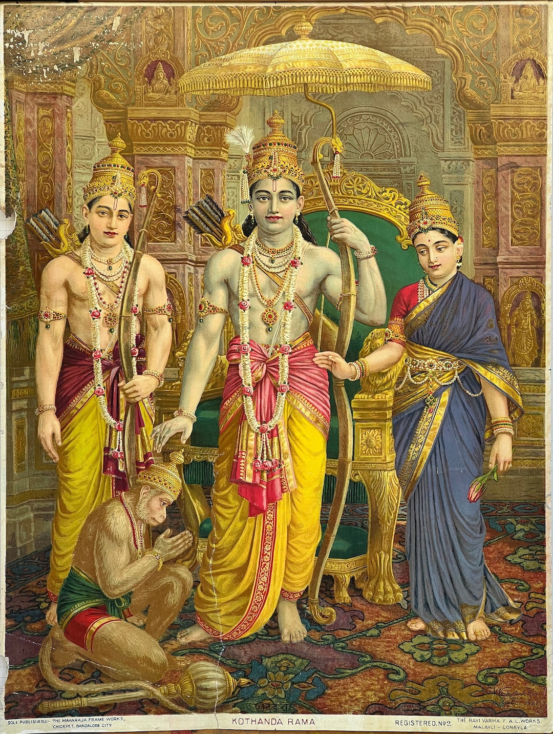 Rare Original Lithograph Ravi Varma Press: KODAṆḌA RĀMA by G. V ...