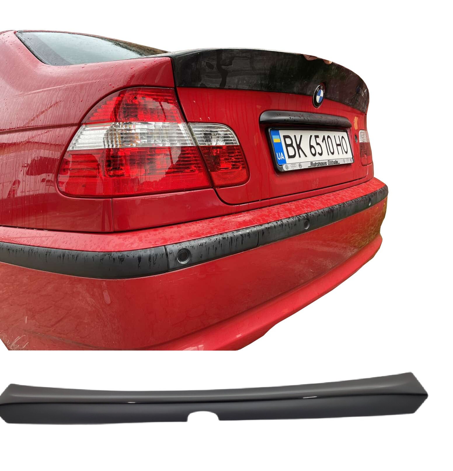 BMW E46 M-tech 2 Front Bumper Lip Splitter Spoiler Trunk CSL - Etsy