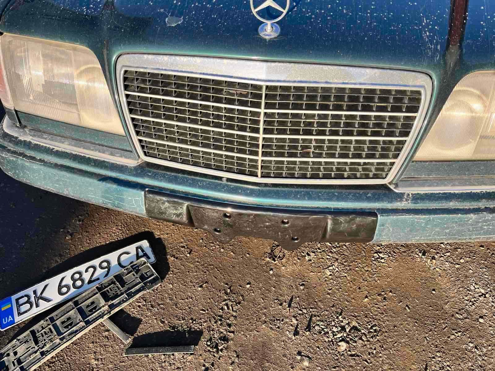 Mercedes-benz W124 Front License Plate Mount Frame Trim 86-93 ...