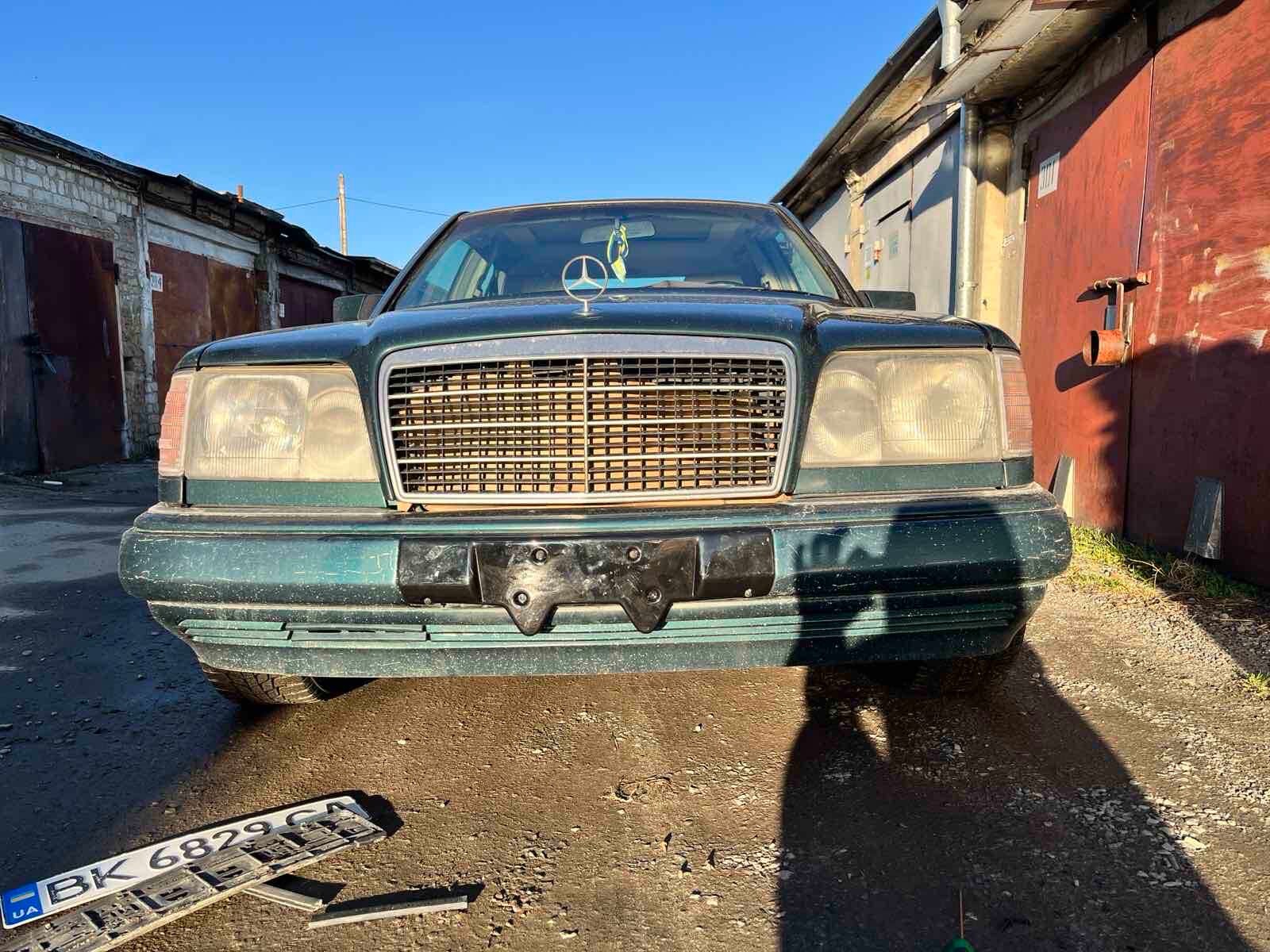 Mercedes-benz W124 Front License Plate Mount Frame Trim 86-93 ...