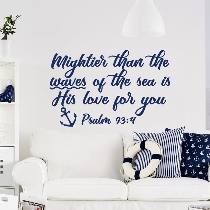 Nautical Bible Verse - Etsy