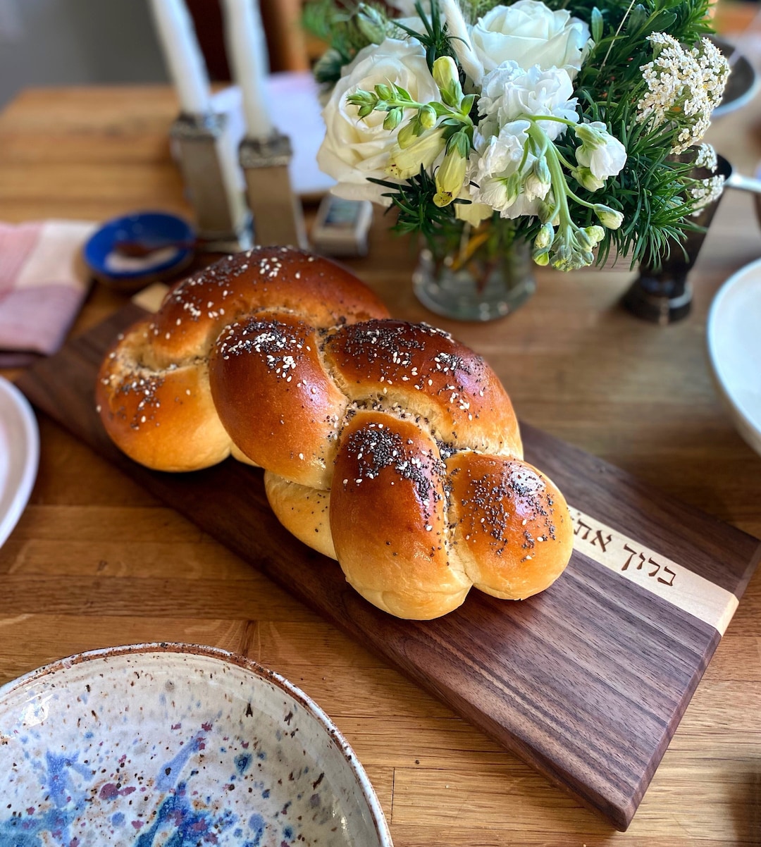Wooden Challah Board for Shabbat, High End Handcrafted Walnut ...