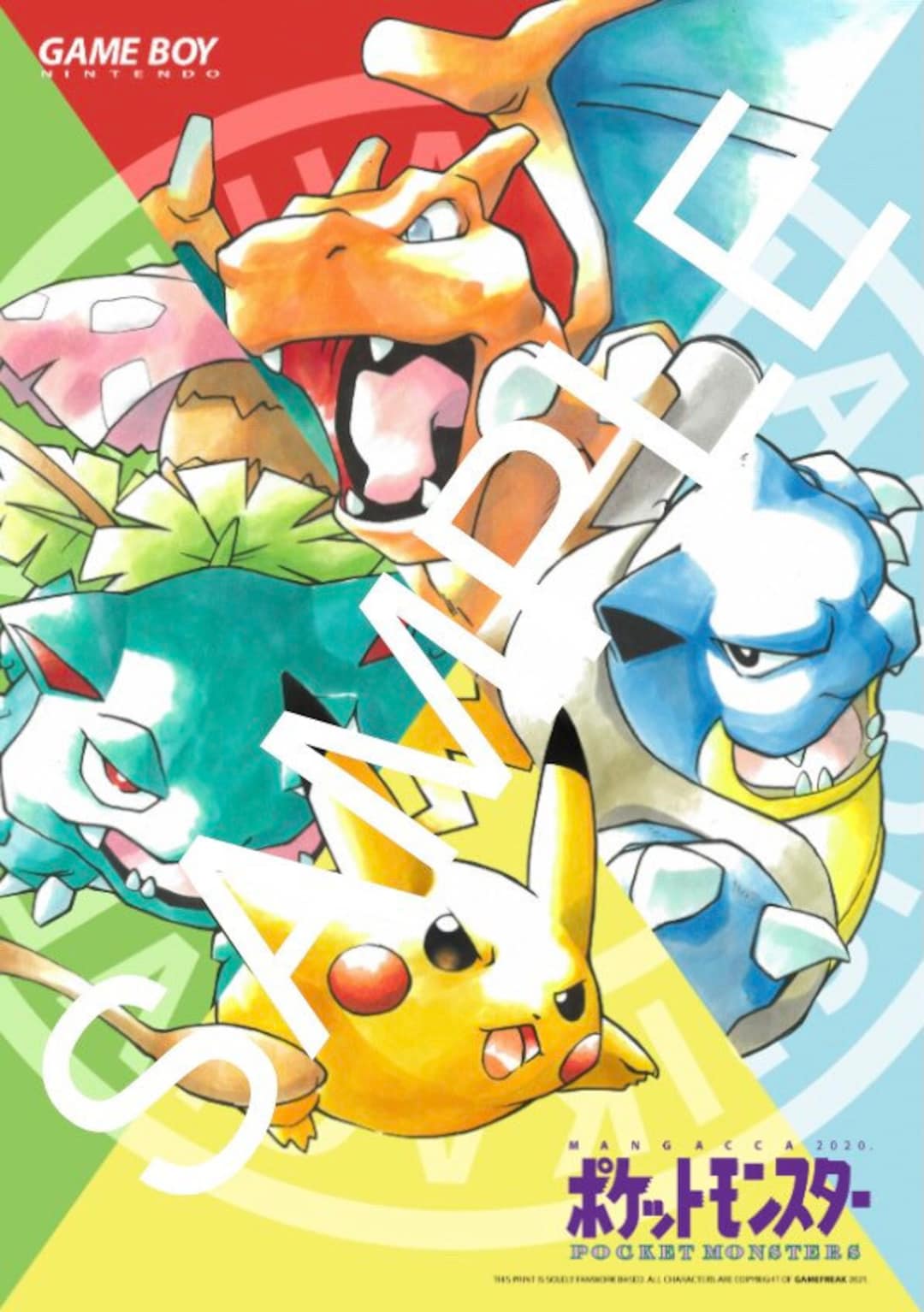 Pokémon RGBY Anniversary A3 Sized Printed Poster - Etsy