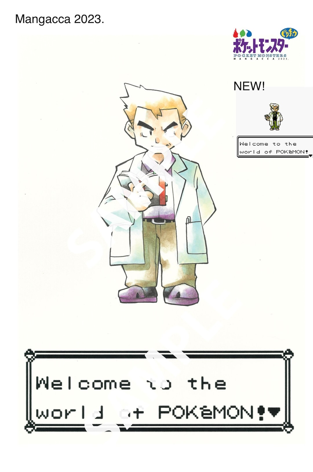 A4 Sized Pokémon Professor Oak and Professor Elm Set of 2 - Etsy