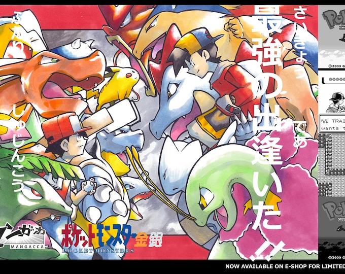 Bride of Frankenstein Locket - Etsy