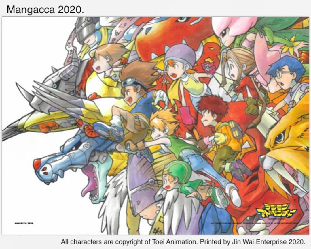 A3 Sized Digimon Adventure Poster - Etsy