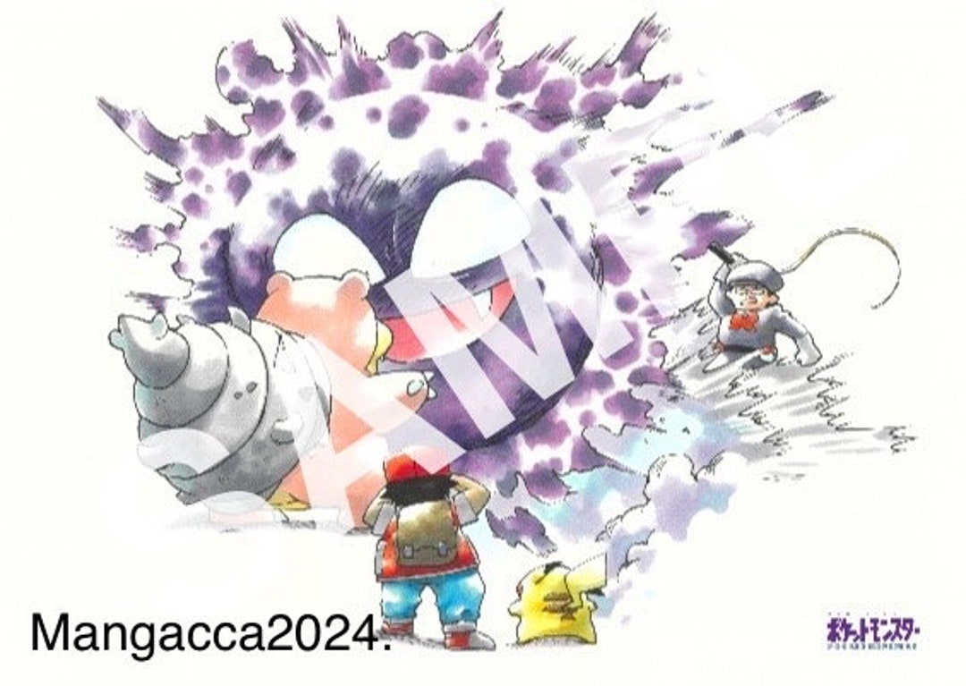 NEW Pokémon/ Capsule Monsters Concept Art 02 / Battle Team Rocket A3 ...