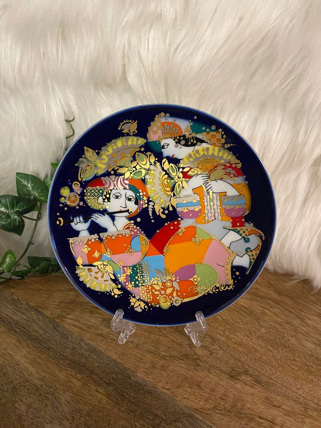 Vintage Rosenthal Bjorn Winblad Studio Orientalische - Etsy