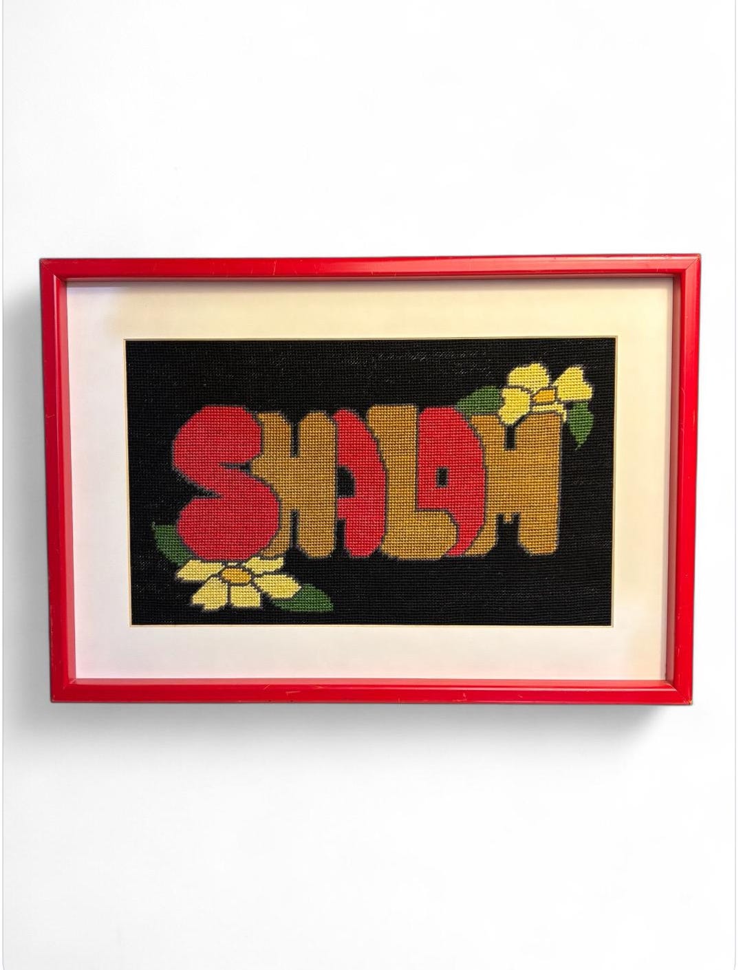 Vintage Shalom Cross Stitch, 70s Shalom Needlepoint - Etsy
