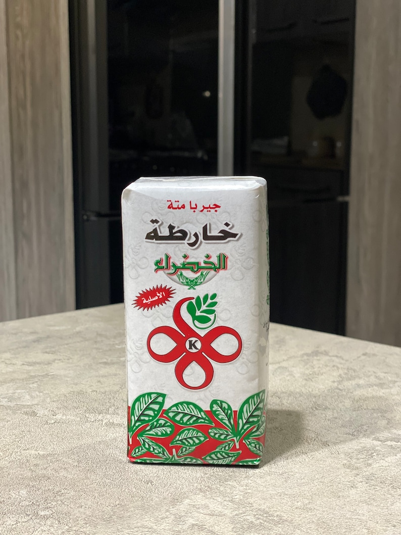 Mate Yerba Mate Herbs Kharta Khadra Mate Syrian Mate Original Mate Tea ...