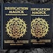 The Deification Magick Spellbook by E.A. Koetting, N.D. Blackwood ...