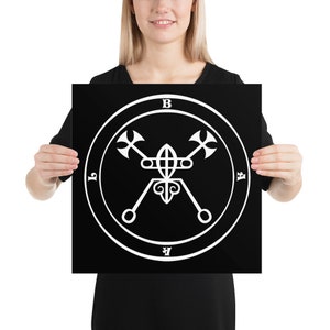 Baal: the King of Kings | Sigil Print - Etsy