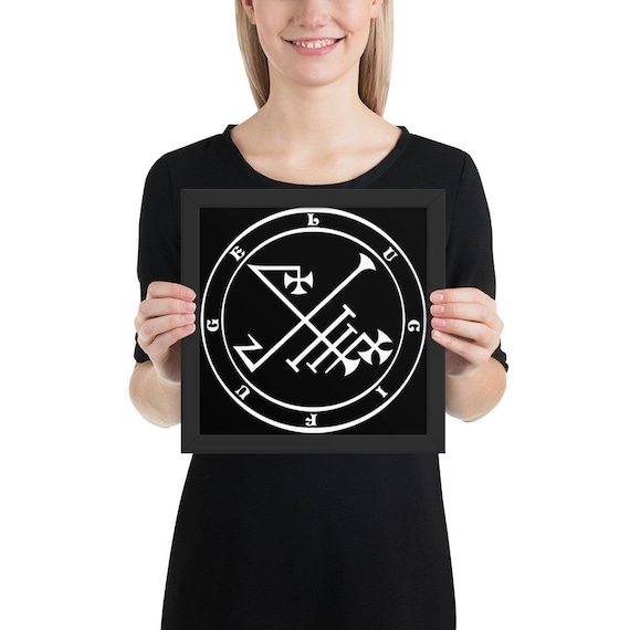 Lucifuge: the Lord of Pacts Framed Sigil Print - Etsy