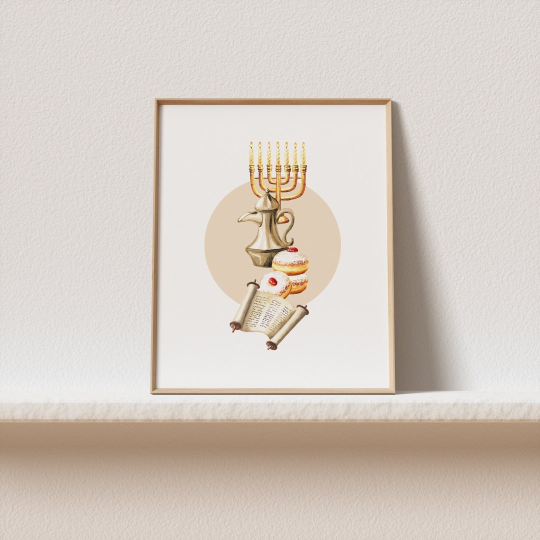 Neutral Hebrew Holiday Printable Jewish Decorations Temple Gallery Wall ...