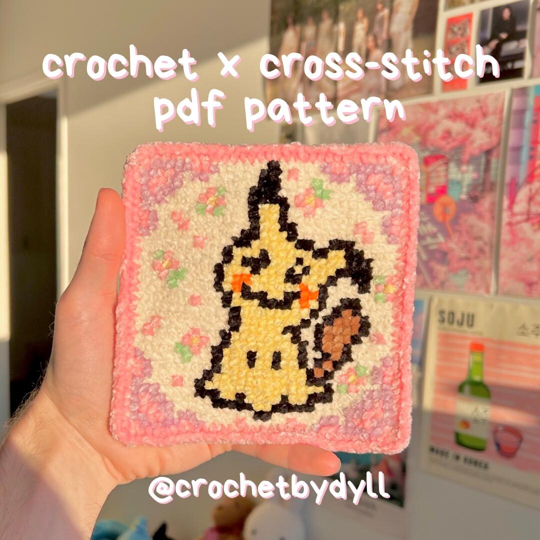 Ghost/fairy-type Mouse Crochet X Cross-stitch Tile Pattern (base B Size ...