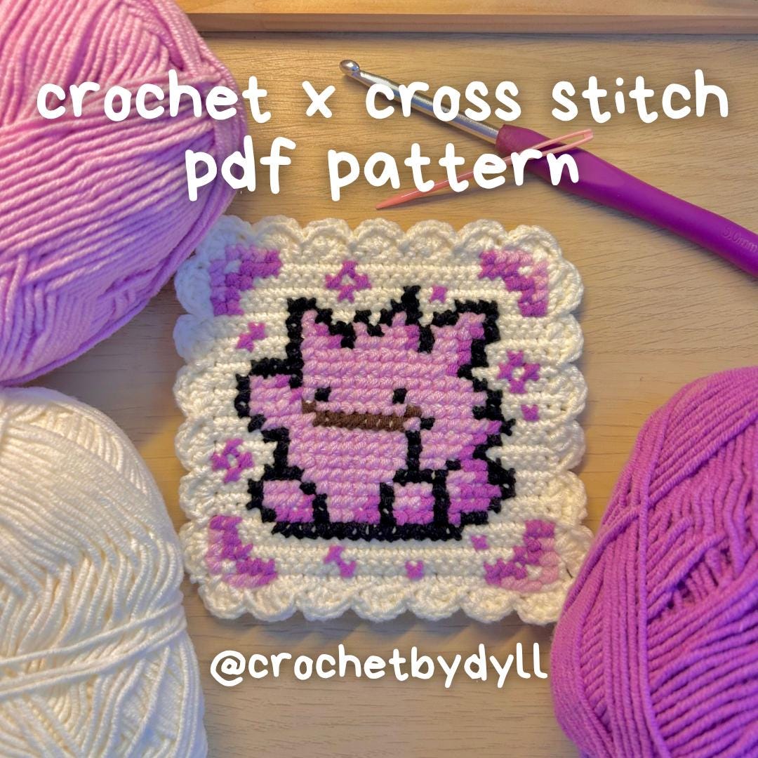 Dengar Crochet X Cross-stitch Tile Pattern - Etsy Canada