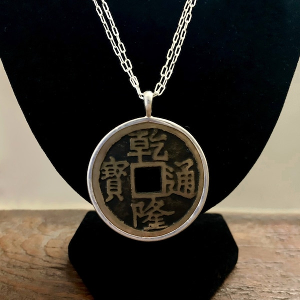 Chinese Pendant - Etsy