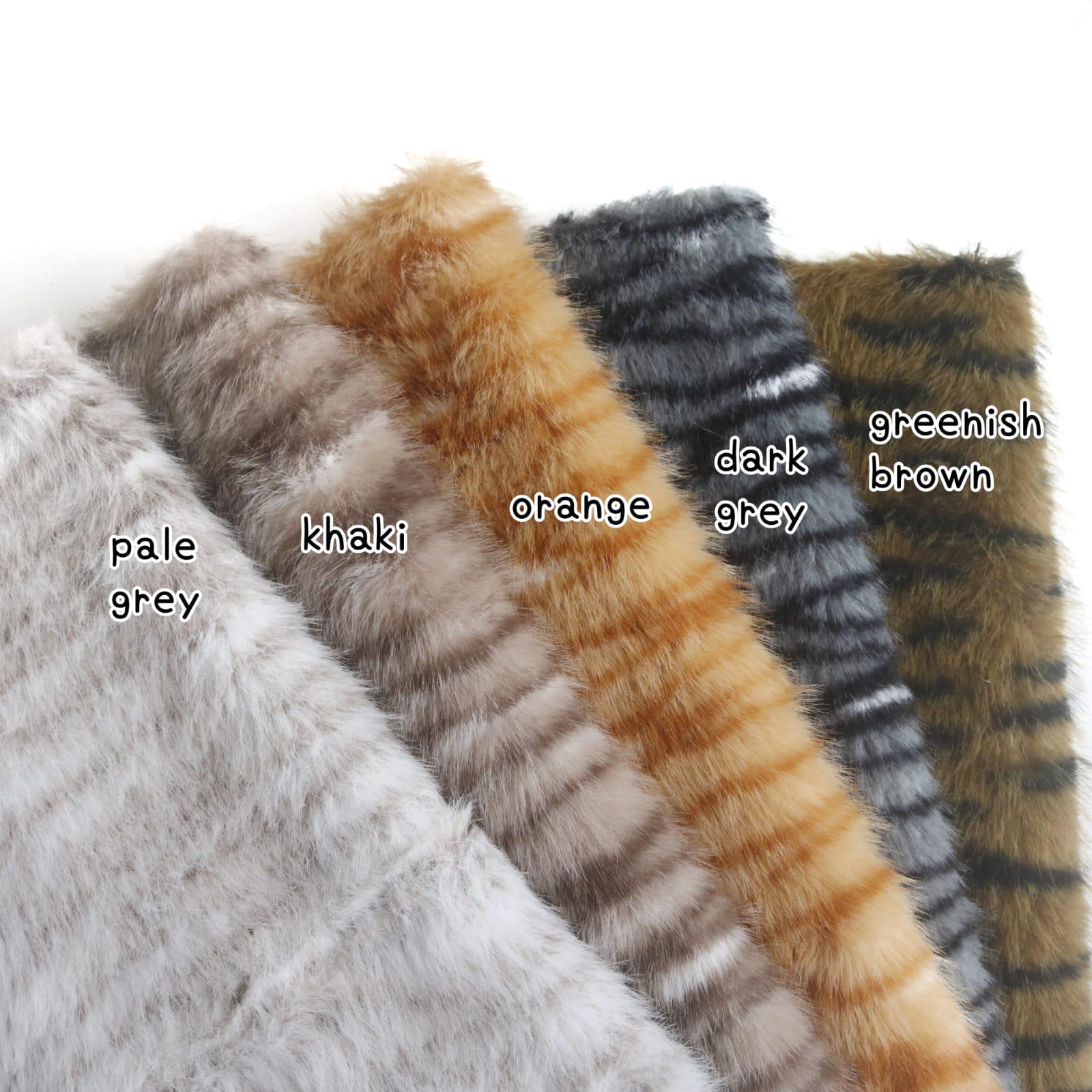 Tabby Print Faux Fur Tiger Cat Pattern Fur Fabric for Fursuit Cosplay ...