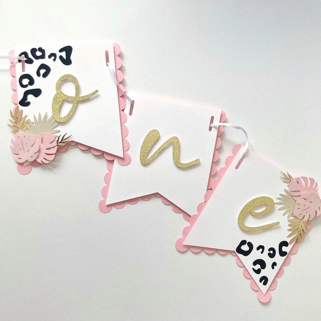 Wild One High Chair Banner, Pink Wild One Birthday Decor, Two Wild High ...