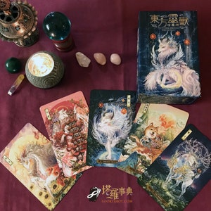 The Mythical Creatures Tarot of Orient (78 Tarot Cards With Tarot Bag ...
