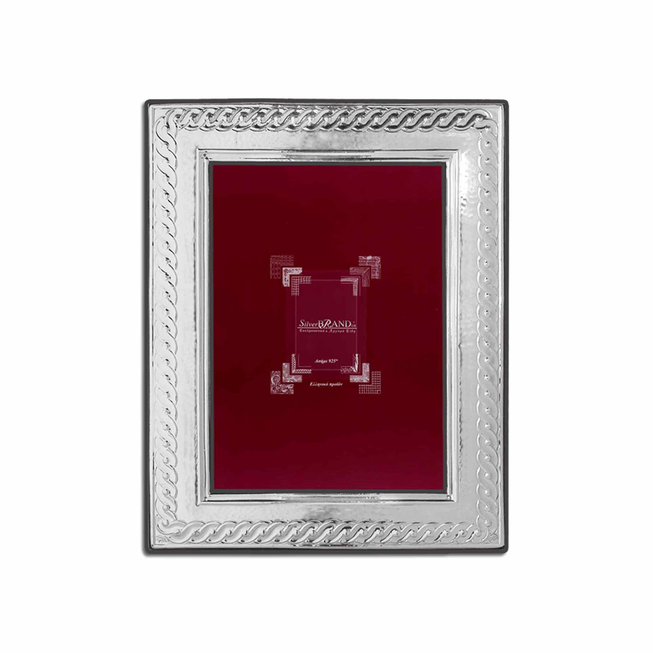 Sterling Silver Photo Frame Byzantine Caravolas, Antique Picture Frame ...