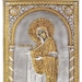 Virgin Mary Theotokos Gerontissa Greek Orthodox Silver Icon 51x31cm ...