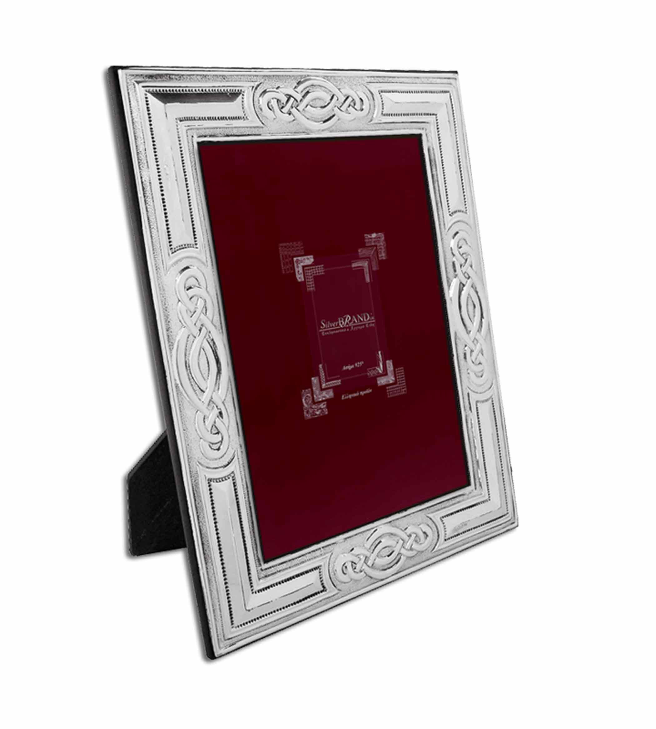 Sterling Silver Photo Frame Complex, Antique Picture Frame, Horizontal ...