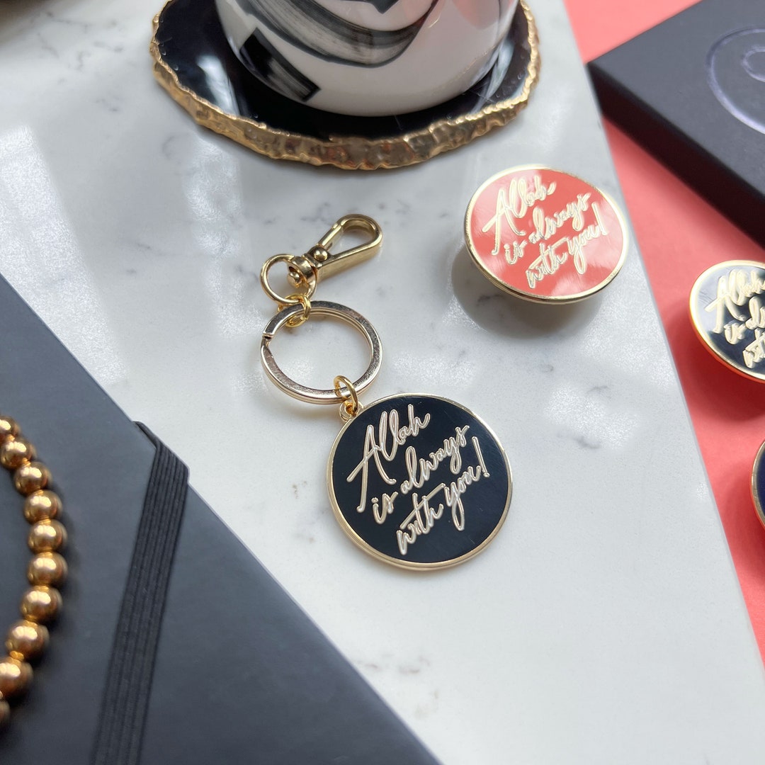 New Gold Plated Hard Enamel Key Ring - Allah is Always With You by ...