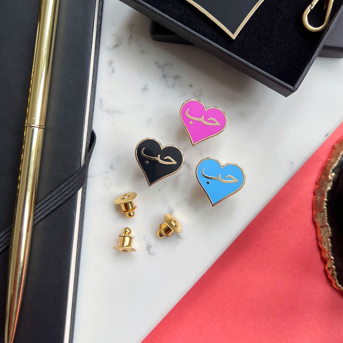 Hub Heart, Lapel Pins by Safar London - Etsy