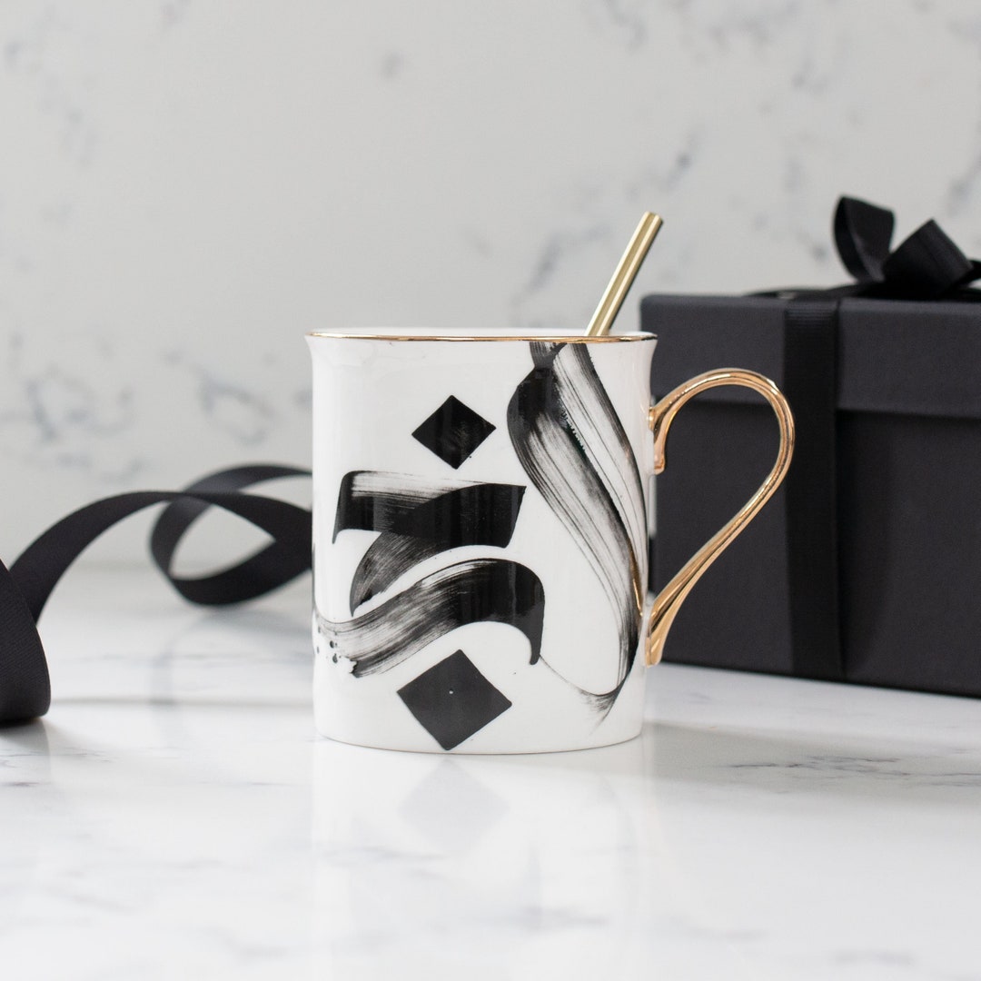 Al-khabir Porcelain Mug With Gold Handle and Rim by Safar London - Etsy