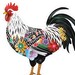 Rooster Decal, Colorful Rooster Sticker, Vivid Rooster Art Decal for ...