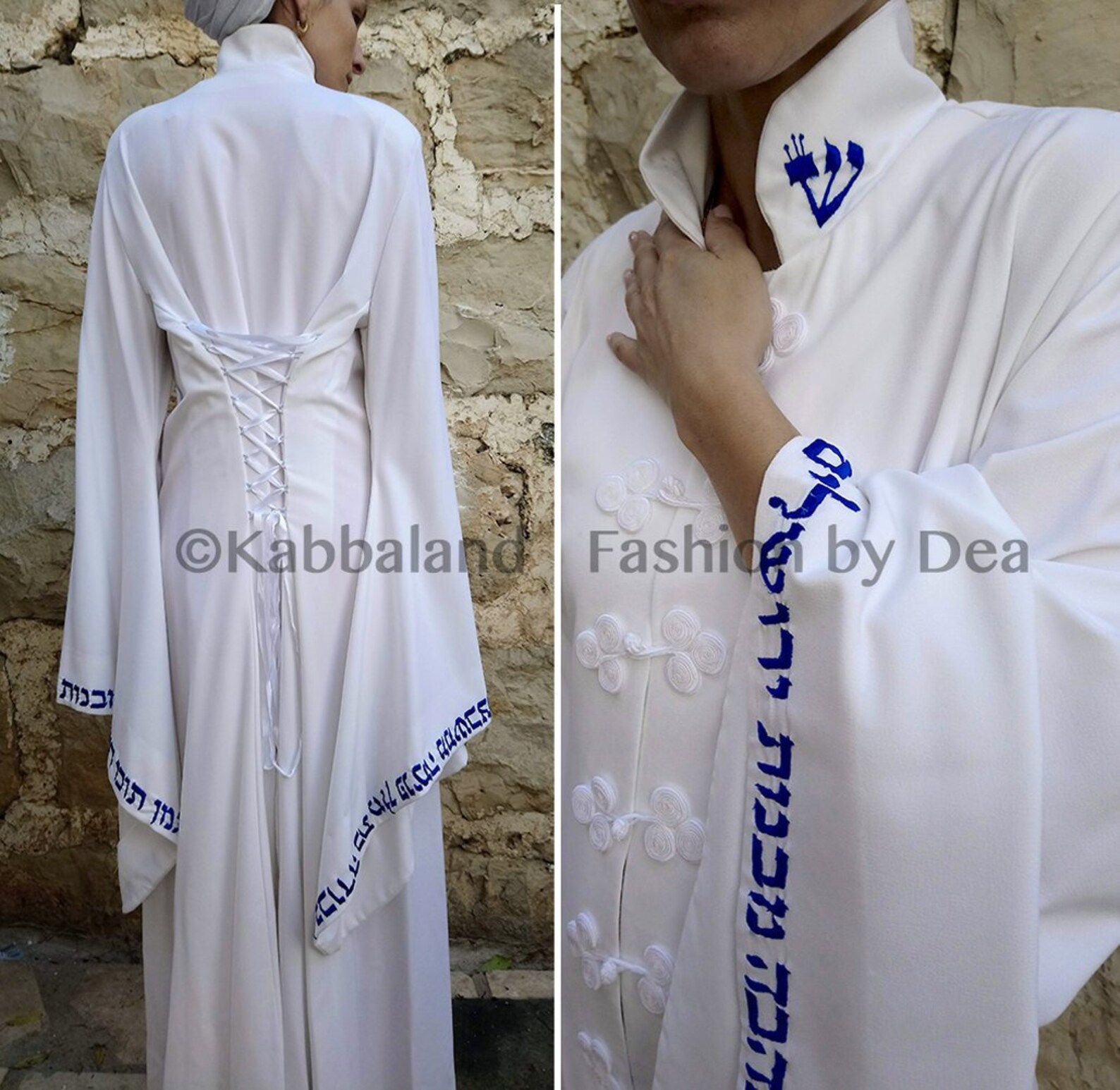 MEDIEVAL TUNIC With Embroidered Hebrew Letters Medieval - Etsy