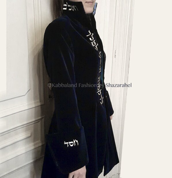 1700S-STYLE FROCK-COAT, Vintage Blue Velvet Redingote - Hebrew Letters ...
