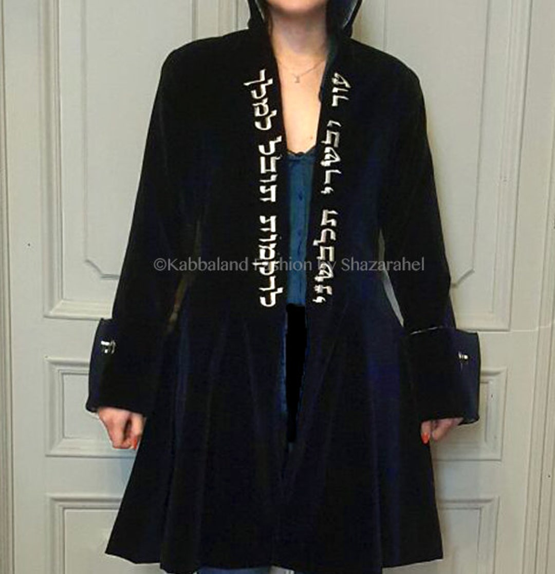 1700S-STYLE FROCK-COAT, Vintage Blue Velvet Redingote - Hebrew Letters ...