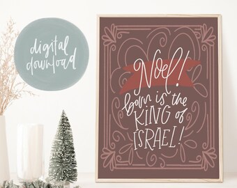 The First Noel Printable - Etsy