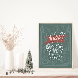 The First Noel Sign | Noel Born is the King of Israel | Christian ...
