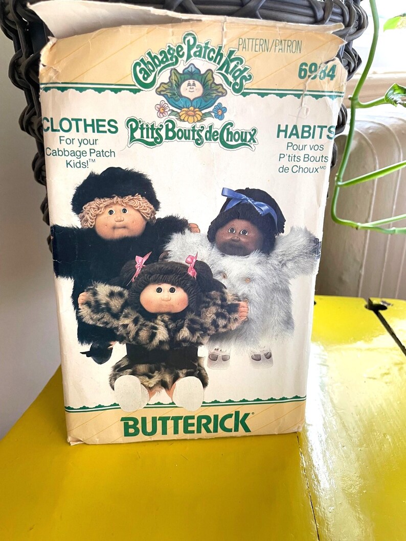 Original Cabbage Patch Kids Iron on Transfer Cabbage Patch Kids 3 ...