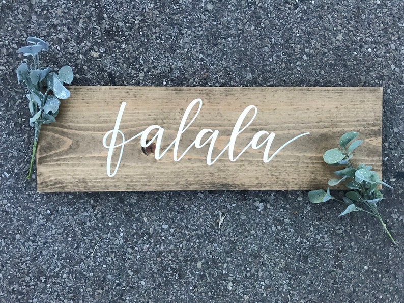 Falala Wood Sign - Etsy