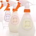 Spray Starch Labels, DIY Spray Starch Labels, Printable Spray Starch ...