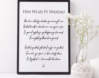 Welsh Cariad Print Wedding Gift New Home Gift Wedding Print - Etsy UK